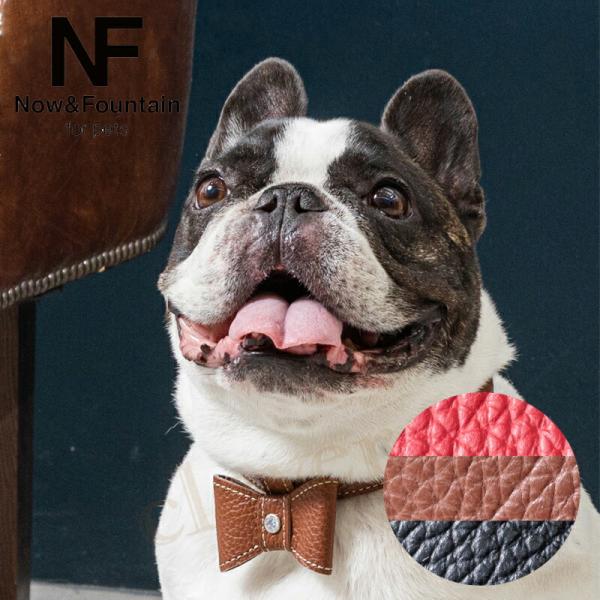 【商品名】首輪 M　ナチュラルスキン【サイズ】幅約1.5cm×長さ〜33cm【カラー】ブラック、レッド、ブラウン【商品説明】今までにない上質でお洒落、それでいてペットに優しい 本革を使用した上質な犬具が特徴です。オシャレで高級感があるデザイ...