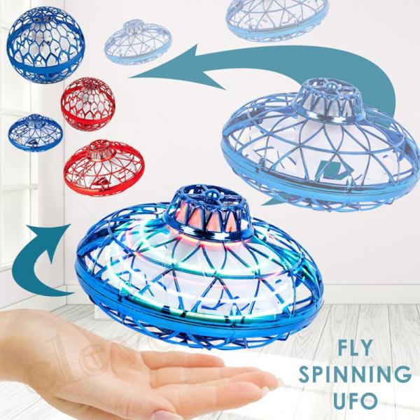 【商品名】フライングライトボール【サイズ】円盤型直径：11cm高さ：6cm球体型直径：9.5cm【カラー】ブルー.レッド【商品内容】フライングライトボール本体USBケーブル【商品説明】投げて飛ばして遊ぶフライングライトボール（空飛ぶボール）...