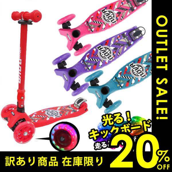 【訳あり理由】新品ではありますが、写真のような「キズ・塗装ムラ」など、様々な不良の有る訳あり商品の為、お値打ち価格でご提供。破損が酷くて使えない以外の不良に関しましてはノークレーム・ノーリターンでお願いしております。【商品説明】オシャレなイ...