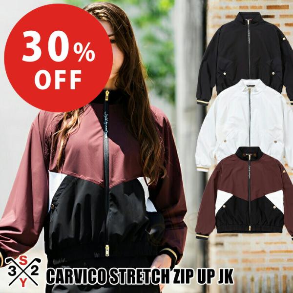 【商品名】SY32 by SWEET YEARS GOLFCARVICO STRETCH ZIP UP JK【サイズ】S：着丈61cm、身幅56cm、ゆき丈76.2cm、袖口幅9cmM：着丈61cm、身幅58cm、ゆき丈79cm、袖口幅9....