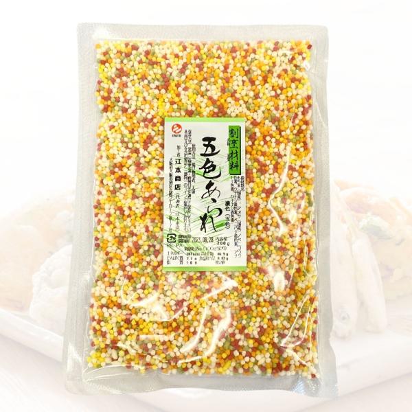 「商品情報」赤・青・黄・橙・白の五色が料理を華やかにします。椀物・衣代りなどにご使用ください。「主な仕様」