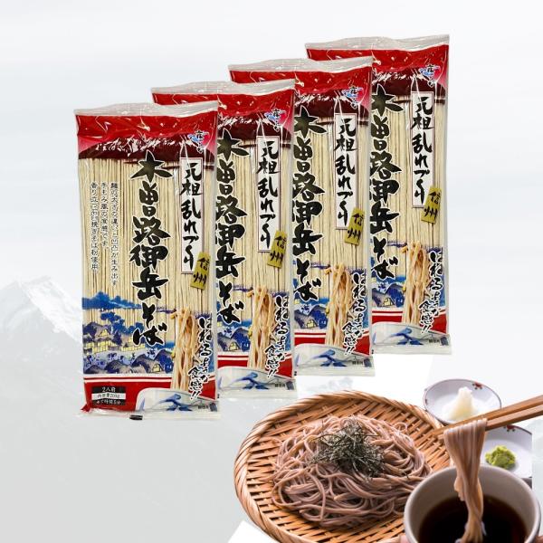 「商品情報」信州の元祖乱れづくり！はねるような食感！「はくばく木曽路御岳そば」です。信州開田高原の冷涼な空気のもとで、麺に凸凹をつける独自の乱れ織り製法と、木曽御岳山麓水系の水で生産されたそばです。張り付きをおこしにくい麺が、新しい歯触り、...