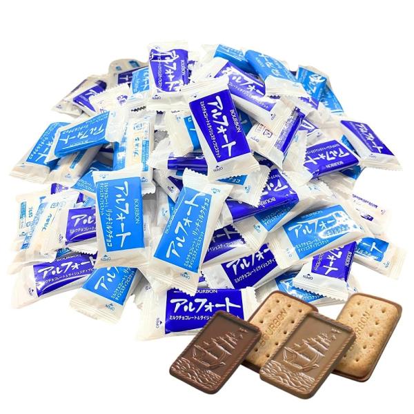 「主な仕様」?午後の、楽しい時間に♪「 ブルボン アルフォート ミルクチョコ ＆ リッチミルクチョコ 大容量 775ｇ 業務用 アソート セット 」です。チョコと全粒粉入りビスケットの組合せが魅力♪ミルクチョコ＆リッチミルクチョコのふたつの...