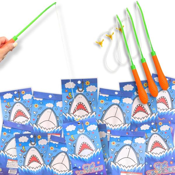 「商品情報」可愛い サメ が 釣れちゃう！？釣って 楽しい ！貰って 嬉しい ！「 サメ 釣り 当てくじ 景品入り 袋 60個 セット 」です。 ドキドキ 、 ワクワク 感がたまらない！ 縁日 や お祭り の 定番 、 サメ釣り 。ポップな...
