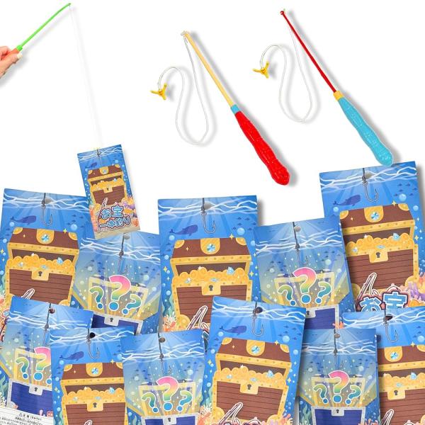 「商品情報」何が入っているかな？ お宝 ザックザクの プレミアム な 宝箱 が釣れちゃう！？釣って 楽しい ！貰って 嬉しい ！「 宝箱 釣り プレミアム ご褒美おもちゃ 当てくじ 景品 入り袋 50個 釣り竿 2本 セット 」です。嬉しい...