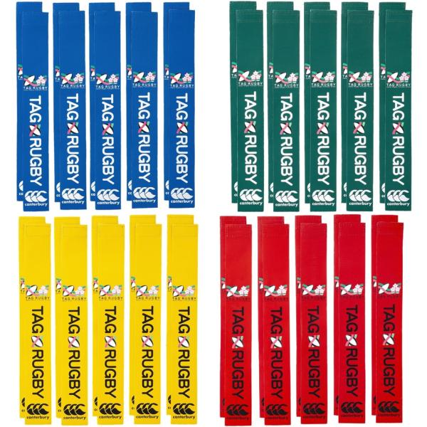 カンタベリー CANTERBURY ラグビーアクセサリー  TAG SET AA00832