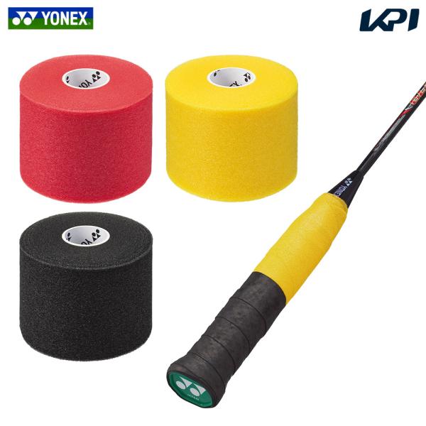 ヨネックス YONEX バドミントン・テニス クッションラップ 下巻き用グリップ AC381