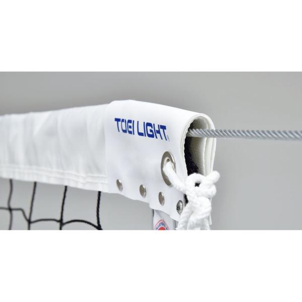 トーエイライト TOEILIGHT バレーボール設備用品    バレーボールネット B4091