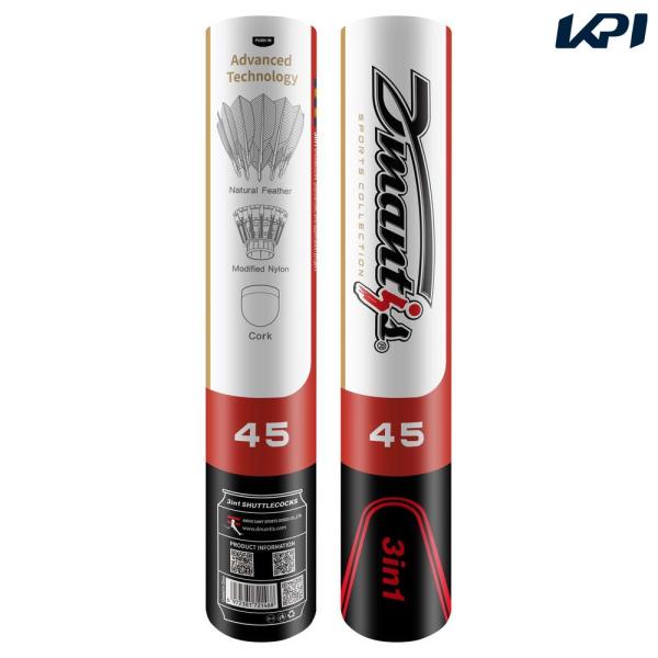 ブラックナイト Black knight バドミントンシャトルコック  ディマンティス Dmantis 3IN1 HYBRIDSHUTTLECOCKS D45 DM-2146