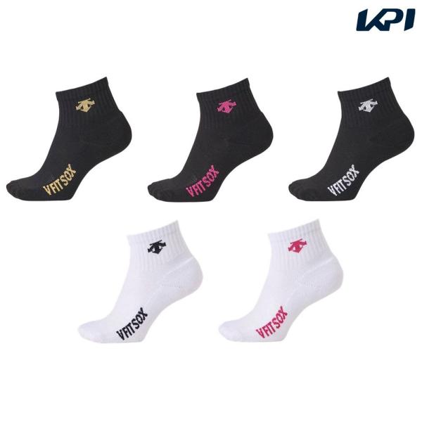 デサント DESCENTE バレーボールアクセサリー  Vフィットスーパーショートソックス DVB-9038