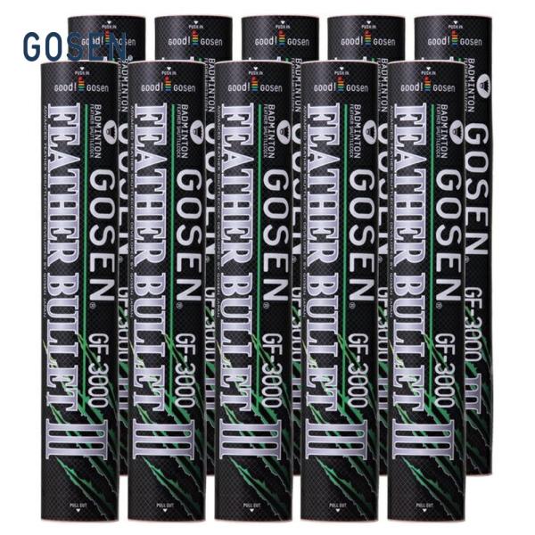 GOSEN ゴーセン フェザーバレットIII 10ダース  GF-3000 練習用シャトルコック
