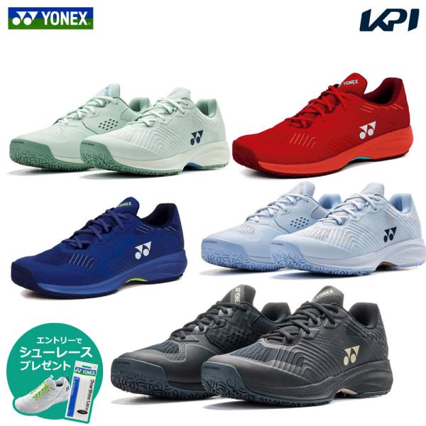 「最短当日出荷」ヨネックス YONEX テニスシューズ メンズ SONICAGE パワークッションソニケージ メン M GC オムニ・クレーコート用 SHTSCMG 「エントリーでシューレースプレゼント」