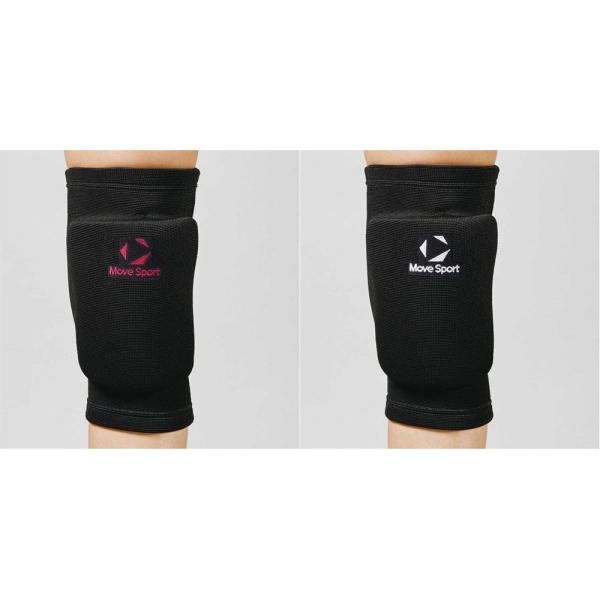 デサント DESCENTE バレーボールアクセサリー ユニセックス   ひざ用サポーター SV6SAZ01U