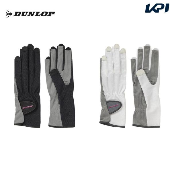 「ポスト投函便で送料無料」ダンロップ DUNLOP テニスアクセサリー レディース ナノフロント テニスグローブ 両手セット 手のひら穴なし ネイルスルータイプ TGG-0117W 【タイムセール】