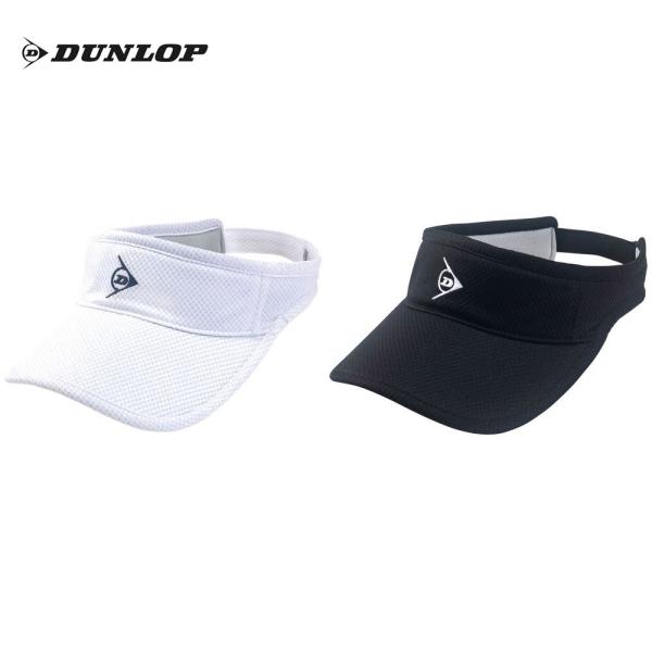 『即日出荷』ダンロップ DUNLOP テニスキャップ・バイザー  バイザー TPH-4000