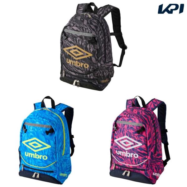 アンブロ UMBRO サッカーバッグ・ケース ジュニア   ジュニアフットボールバックパック UF5SBP01J