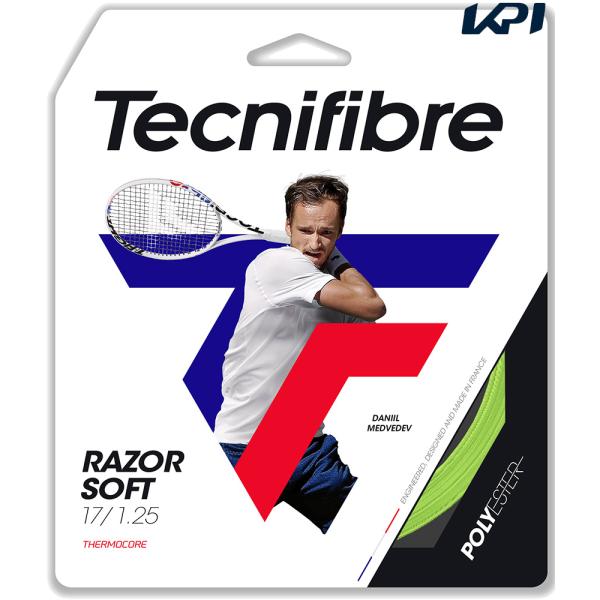 『即日出荷』テクニファイバー Tecnifibre テニスガット・ストリング RAZOR SOFT LIME レーザーソフトライム 04GRAS  爆買