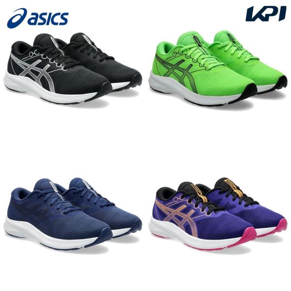 アシックス asics ウォーキングシューズ ジュニア   LAZERBEAM レーザービーム ヒモ靴 1154A196 爆買