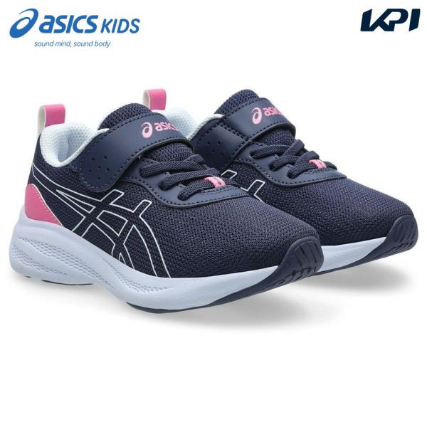 アシックス asics ランニング シューズ ランニングシューズ   LAZERBEAM レーザービーム MP-MG-PS ゴム紐+ベルト靴タイプ 2026新製品