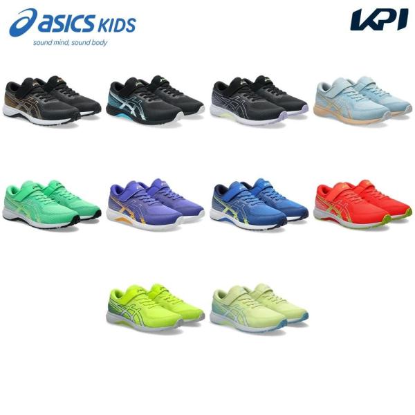 アシックス asics ランニング シューズ ランニングシューズ   LAZERBEAM レーザービーム RK-MG ゴム紐タイプ 2026新製品