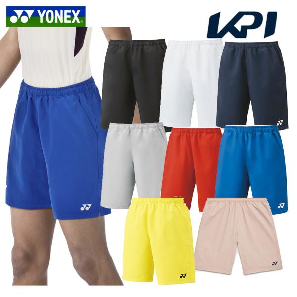「ポスト投函便で送料無料」ヨネックス YONEX バドミントンウェア ユニセックス ユニハーフパンツ 15150 SSシーズン 冷感 春夏 吸汗速乾 ベリークール テニス