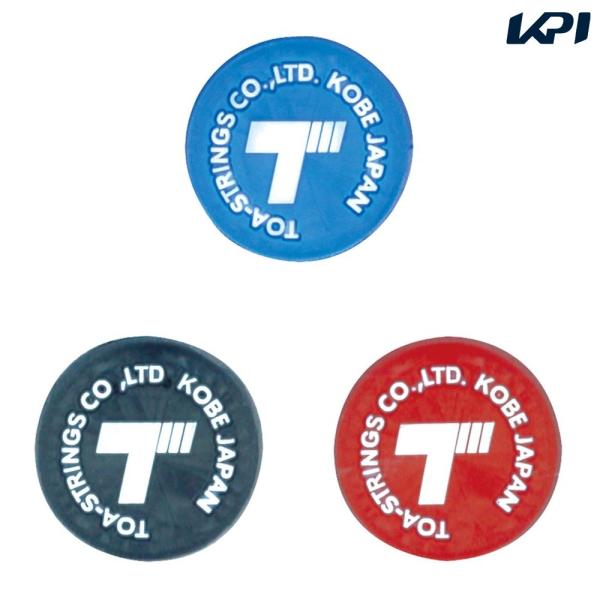 トアルソン TOALSON テニス アクセサリー テニスアクセサリー  トアルソンロゴ振動止め