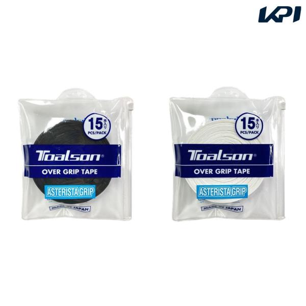 トアルソン TOALSON テニス グリップテープ テニスグリップテープ  アスタリスタグリップ 15本入 爆買