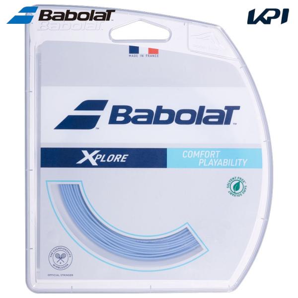 バボラ Babolat テニス ガット・ストリング テニスガット・ストリング   XPLORE 12m エクスプロール 2026新製品 爆買