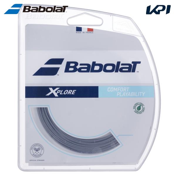 バボラ Babolat テニスガット・ストリング  XPLORE 12M エクスプロール グレー 12m 単張　241153-3027