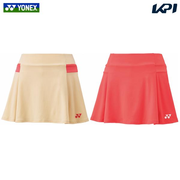 ヨネックス YONEX テニス ウェア テニスウェア   ウィメンズスカート（インナースパッツ付） 全豪オープン2025モデル 2025SS 2025新製品