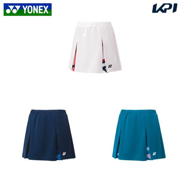 ヨネックス YONEX テニスウェア レディース   ウィメンズスカート インナースパッツ付  26172 2025SS