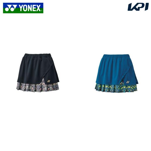 ヨネックス YONEX テニス ウェア テニスウェア Beauty＆Bloom  スカート 2025SS 2025新製品