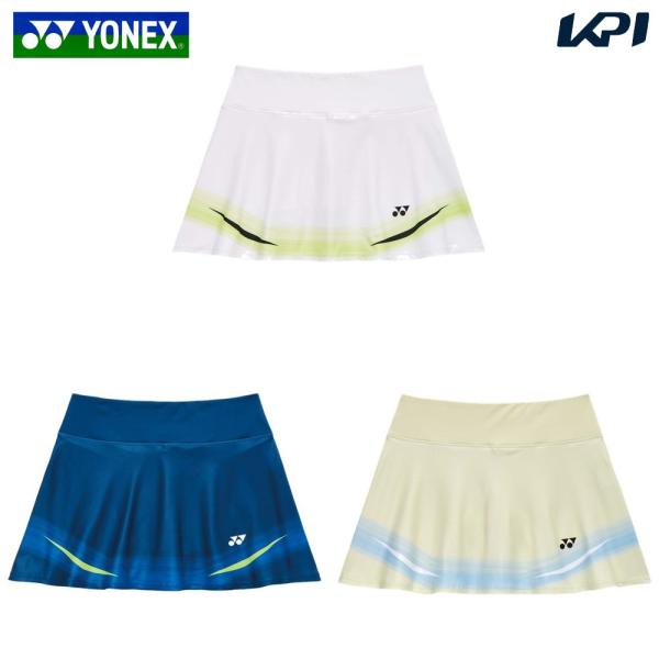 ヨネックス YONEX テニスウェア レディース   ウィメンズスカート インナースパッツ付  26183 2026SS