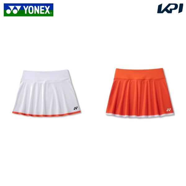 ヨネックス YONEX テニス ウェア テニスウェア   ウィメンズスカート（インナースパッツ付） 2026SS 2026新製品