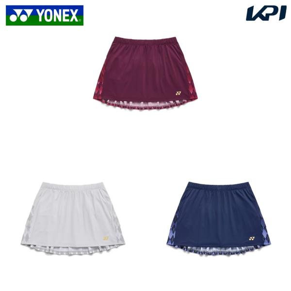 ヨネックス YONEX テニス ウェア テニスウェア   ウィメンズスカート 2026SS 2026新製品