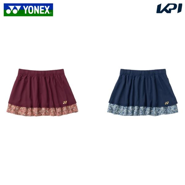 ヨネックス YONEX テニスウェア レディース   ウィメンズスカート Beauty＆Bloom 26203 2026FW