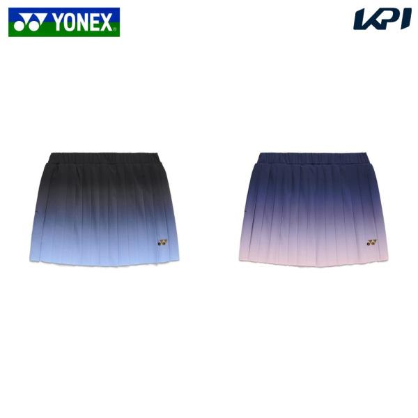 ヨネックス YONEX テニス ウェア テニスウェア   ウィメンズスカート 2026SS 2026新製品