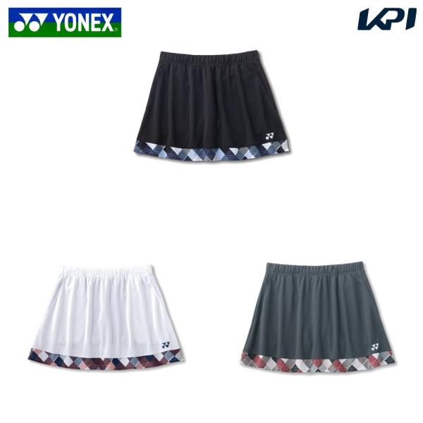 ヨネックス YONEX テニス ウェア テニスウェア   ウィメンズスカート（インナースパッツ付） 2026SS 2026新製品