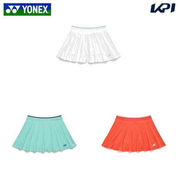 ヨネックス YONEX テニスウェア レディース   ウィメンズスカート インナースパッツ付  26293 2026SS