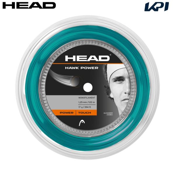ヘッド HEAD テニス ガット・ストリング テニスガット・ストリング 爆買