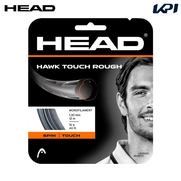 ヘッド HEAD テニス ガット・ストリング テニスガット・ストリング   Hawk Touch Rough  ホーク タッチ ラフ 2026新製品