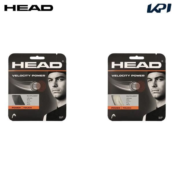 ヘッド HEAD テニス ガット・ストリング テニスガット・ストリング  Velocity MLT Power ベロシティ・マルチ・パワー