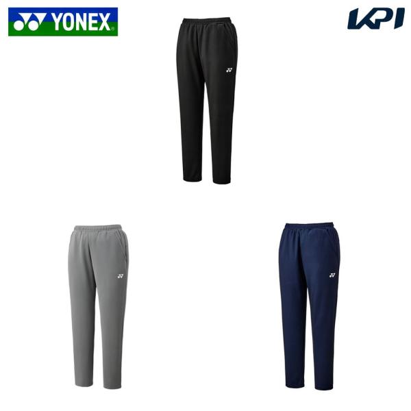 ヨネックス YONEX テニス ウェア テニスウェア   ユニジョガーパンツ 2025SS 2025新製品