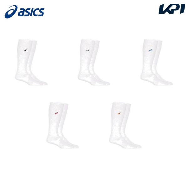 アシックス asics バレーボール アクセサリー バレーボールアクセサリー ＨＩＧＨ ＳＯＣＫＳ ハイソックス 2023新製品