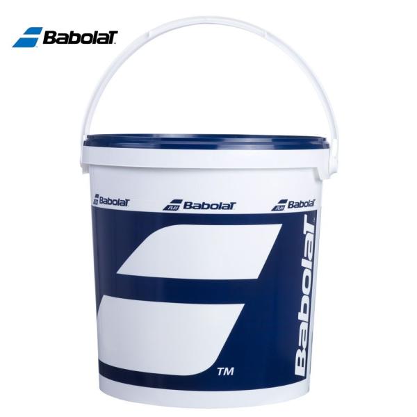 バボラ Babolat テニスボール ジュニア SOFT FOMA 513004【タイムセール】 爆買