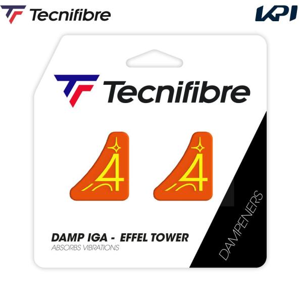 テクニファイバー Tecnifibre テニス振動止め    DAMP IG TOUR EIFFEL ダンプ ツアー エッフェル 2個入り 53TOURIGDA