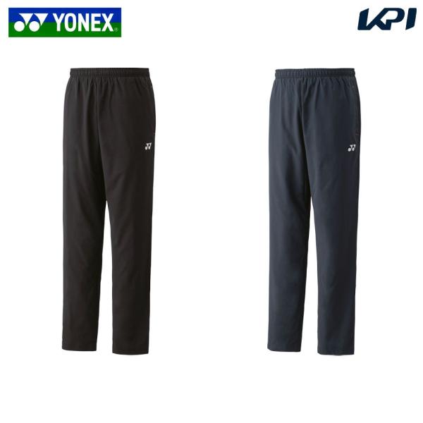 ヨネックス YONEX テニスウェア ユニセックス   ユニ裏地付ウォームアップパンツ 62016 2025FW 爆買