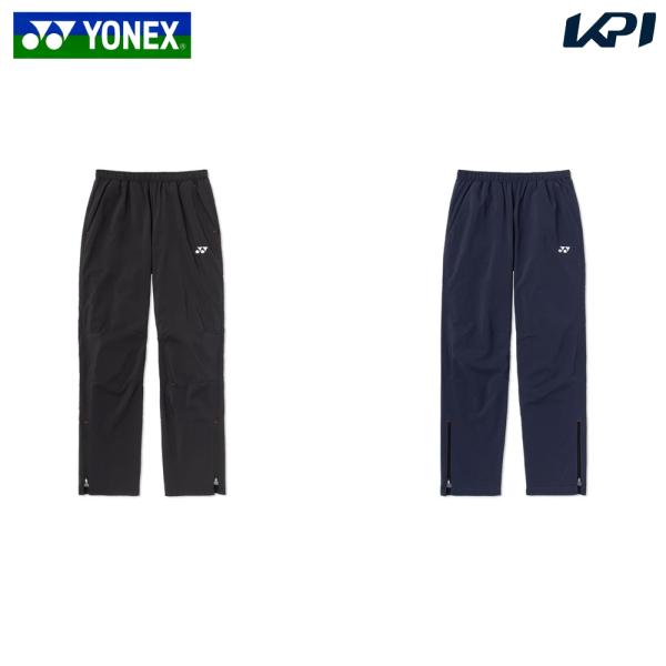 ヨネックス YONEX テニス ウェア テニスウェア   ユニ裏地付ウォームアップパンツ 2026FW 2026新製品