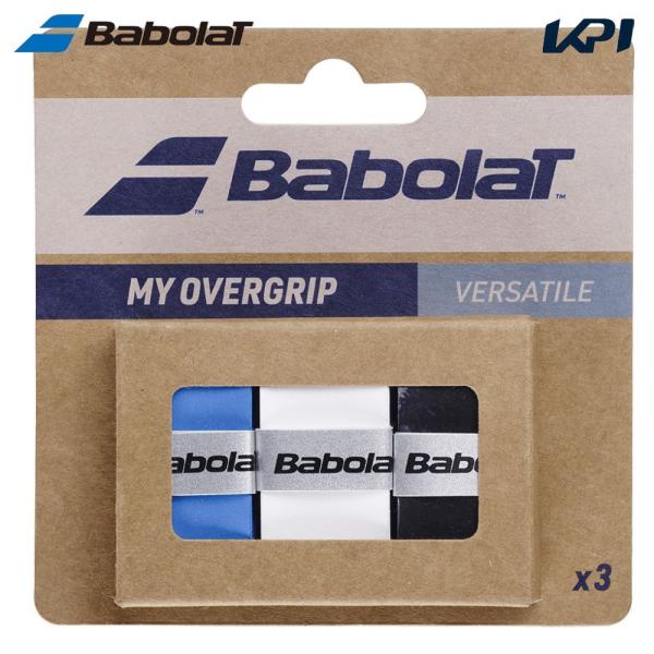 バボラ Babolat テニス グリップテープ テニスグリップテープ  MY OVERGRIP x 3 マイ オーバーグリップX3 (3本入) 爆買