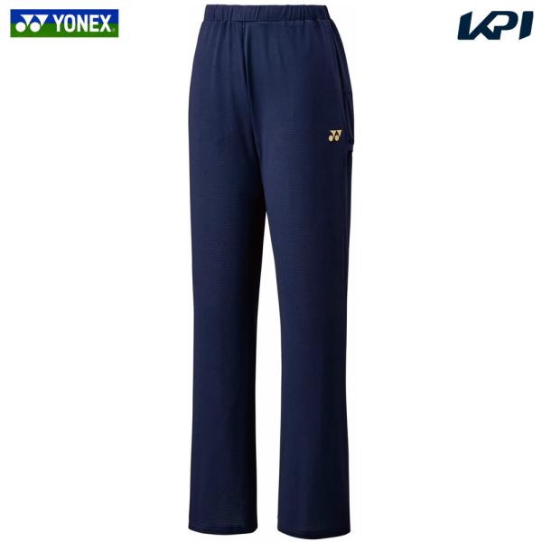 ヨネックス YONEX テニス ウェア テニスウェア   ウィメンズメッシュウォームアップパンツ 2025SS 2025新製品